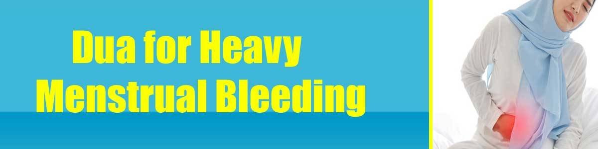 Dua for Menstrual Pain in Islam - Ism-E-Azam 2026